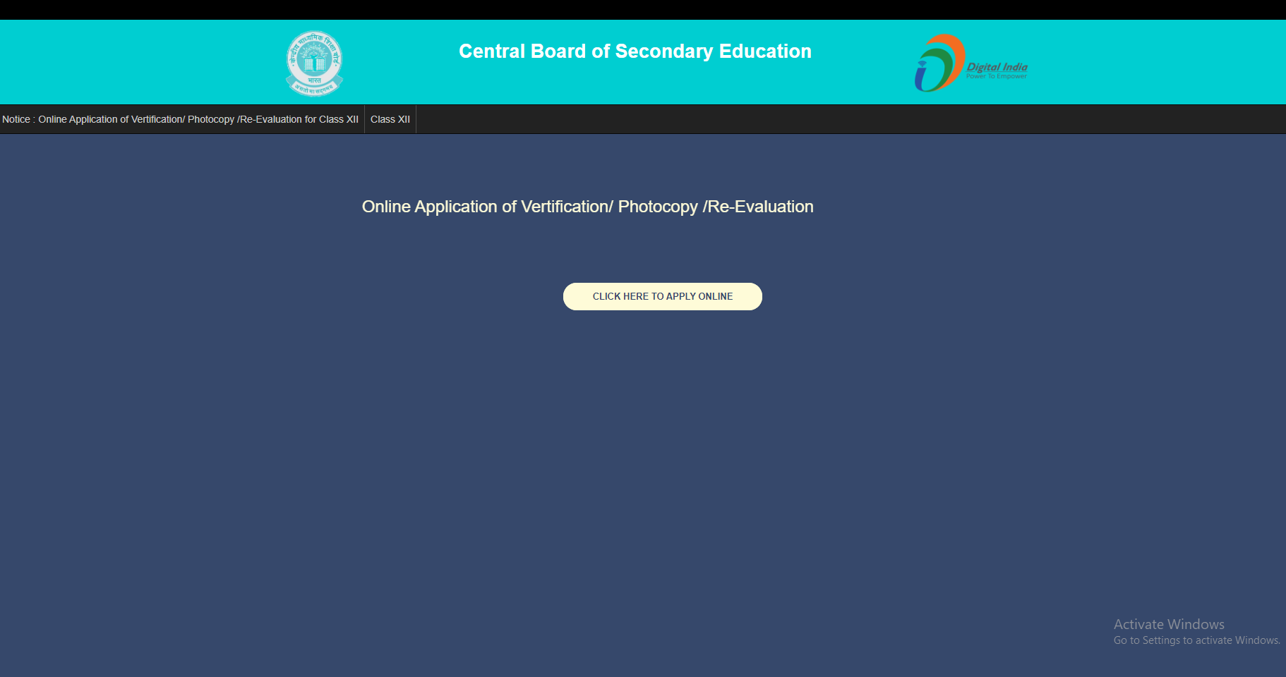CBSE - Central Board of Secondary Education